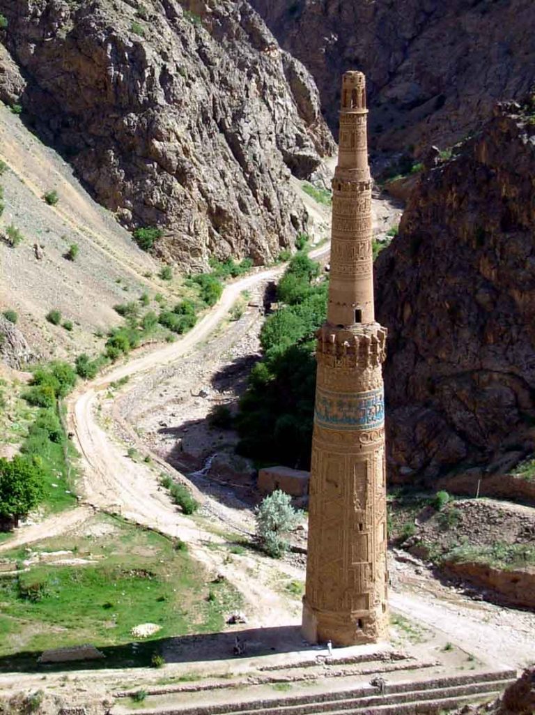MINARET OF JAM - Ghor Afghanistan - Afghanistan's Reflector